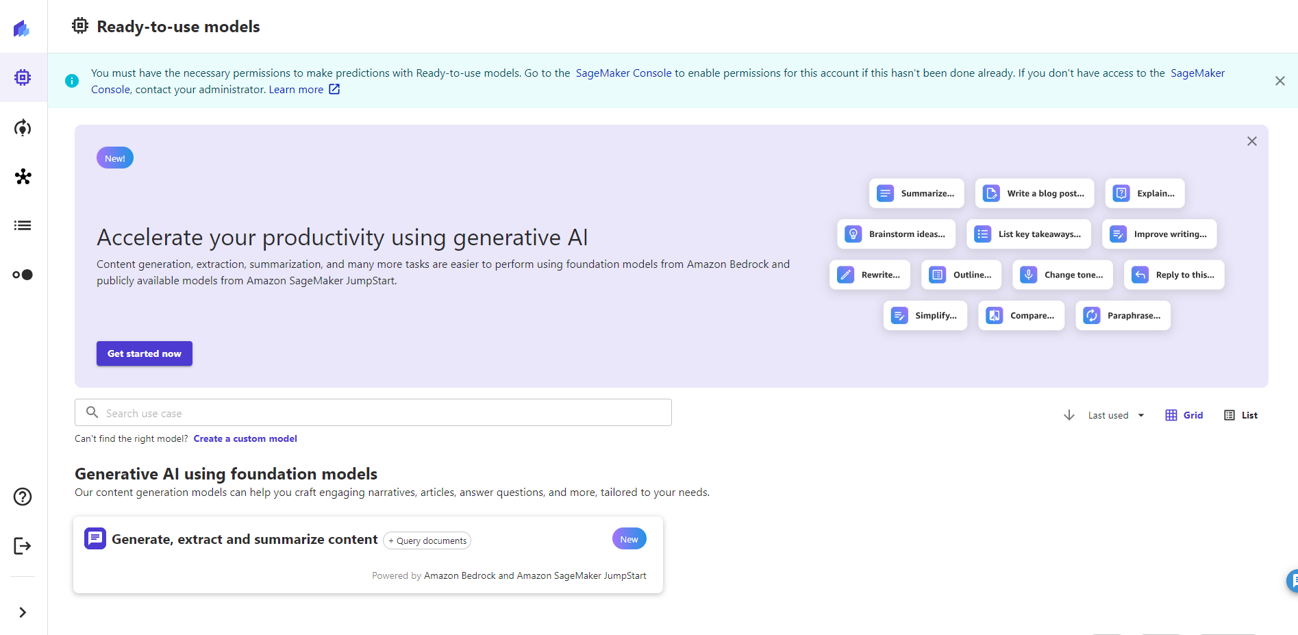 【AutoML】AWS SageMaker Canvas でモデル構築してみた